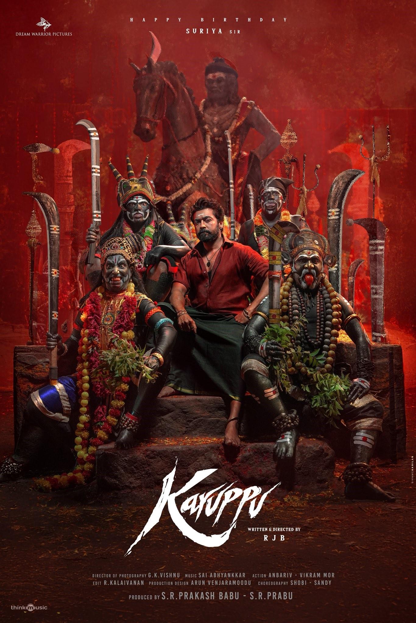 Karuppu first look posters unveiled for Suriya's 50th birthday! Tamil Movie, Music Reviews and News